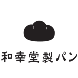 チーズDE塩バターは一日のお供！ | 和幸堂製パン｜大阪府吹田市のパン屋